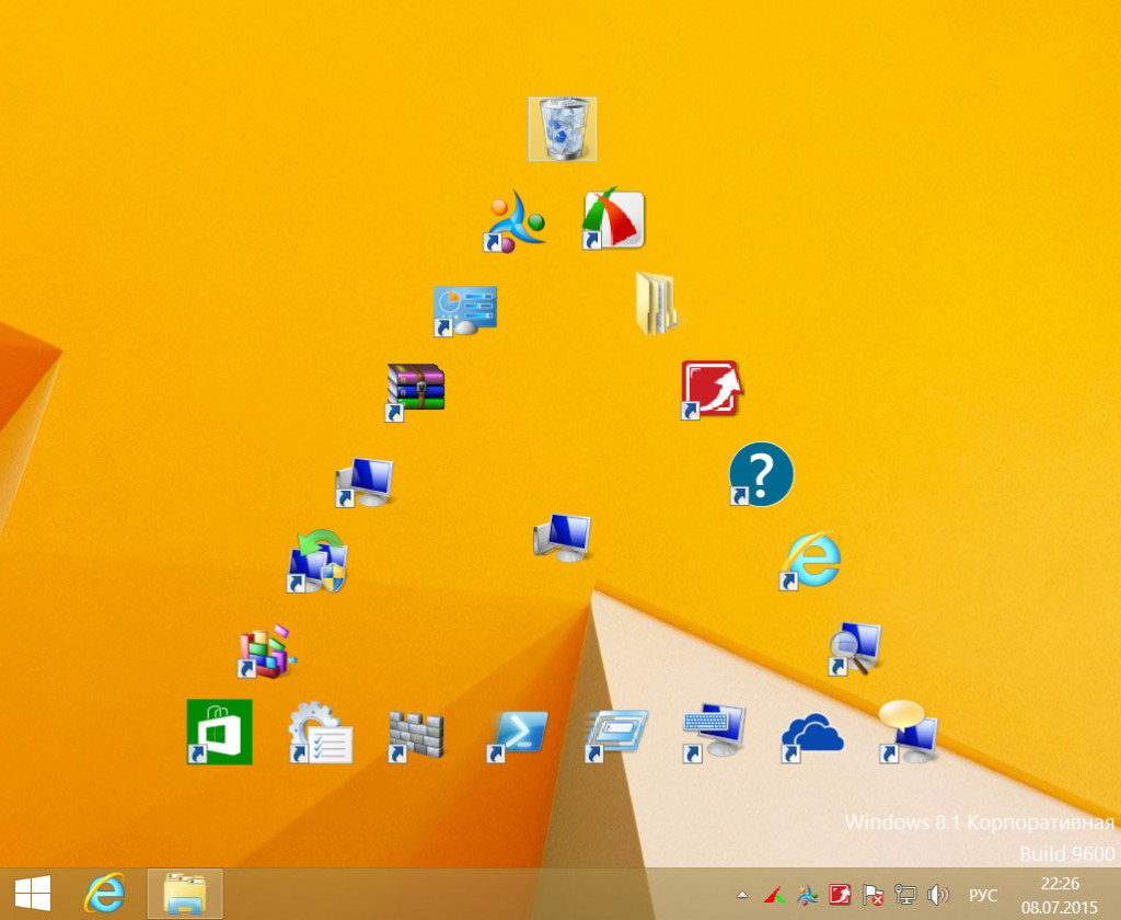 Витиеватое упорядочивание значков рабочего стола Windows с программой ...
