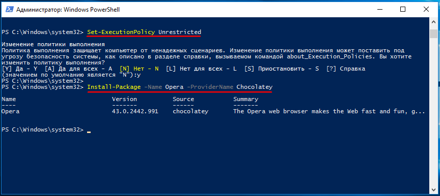 Powershell Bypass Execution Policy Logon Script