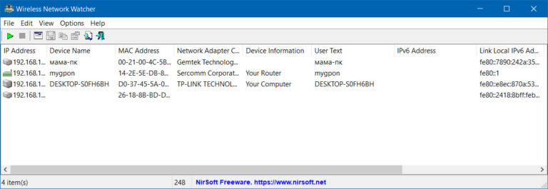 Wireless Network Watcher